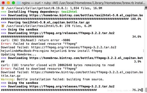 直播技术总结（一）流媒体服务器搭建，进行推流逆流的鱼 Blog Csdn博客