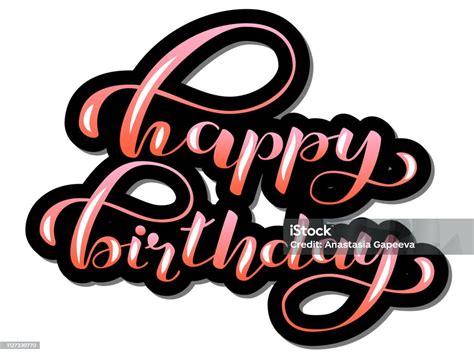 생일 글자입니다 배너 또는 엽서에 대 한 축 하 견적입니다 벡터 일러스트 레이 션 기념일에 대한 스톡 벡터 아트 및 기타 이미지 기념일 낮 벡터 Istock