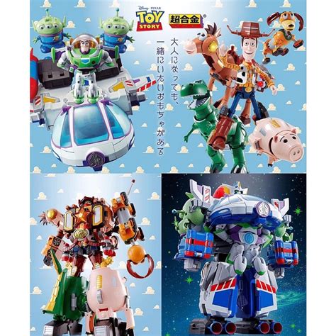 หุ่นเหล็ก ทอยสตอรี่ วู้ดดี้ บัซไลท์เยียร์ Cho Chogokin Toy Story Super