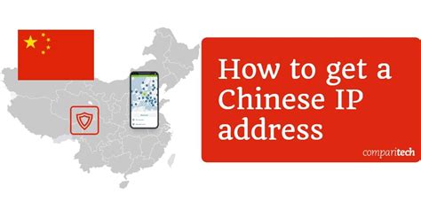How To Get A China IP Address With A VPN Updated For 2021