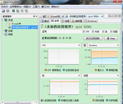 visualvm集成到eclipse针对性能监控 涅磐重生 blogjava