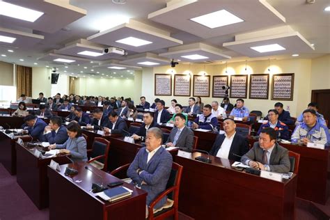 Орон сууц нийтийн аж ахуйн удирдах газар Орон сууц нийтийн аж ахуйн удирдах газар