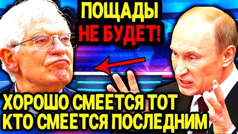 ФРУКТЫ И ОВОЩИ СТАЛИ РОСКОШЬЮ РОССИЯ ДИКТУЕТ СВОИ ЦЕНЫ НА ПРОДОВОЛЬСТВИЕ В ЕВРОПЕ Youtube