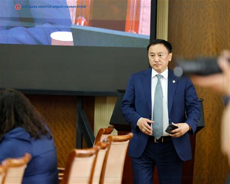 Монгол Ардын Намын Бүлэг Added Монгол Ардын Намын Бүлэг