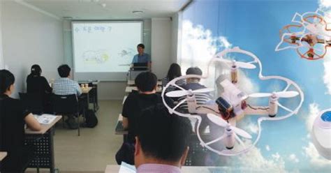 드론 강사 자격증 도전해 보세요