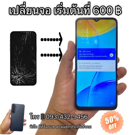 Mj ปลูกไว้ต้มดื่มเวลามีอาการกรดไหลย้อน โรคกระเพาะ ยังลดไขมัน แก้ปวดหลัง สายตามองชัดขึ้น หายดี