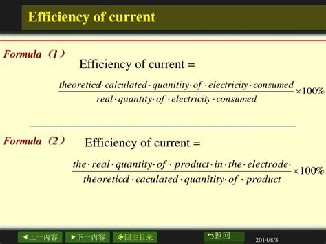 Ppt Chapter 7 Electrolyte Solution Powerpoint Presentation Free