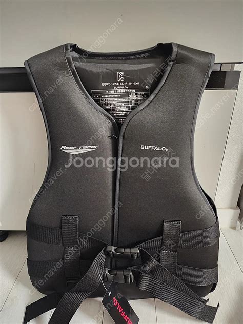 버팔로 구명조끼 Xl 새상품 헬스용품 중고나라
