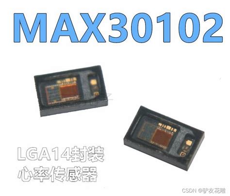 【雕爷学编程】arduino动手做（100） Max30102手腕心率基于arduino的心率测量手环 Csdn博客