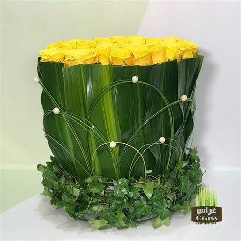 Grass Florist