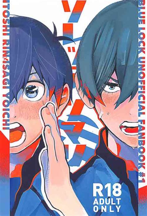 Character Yoichi Isagi Nhentai Hentai Doujinshi And Manga