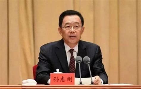 被判死缓的原省委书记孙志刚 被“两高”报告点名！