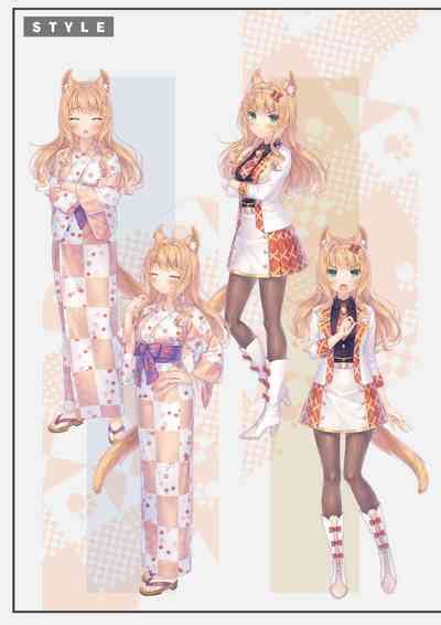Nekopara Vol 4 Nhentai Hentai Doujinshi And Manga