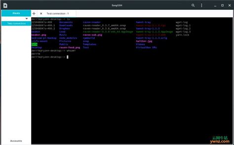 Linux没有外网怎么安装ssh安装和使用easyssh在linux上设置ssh连接的方法 Csdn博客