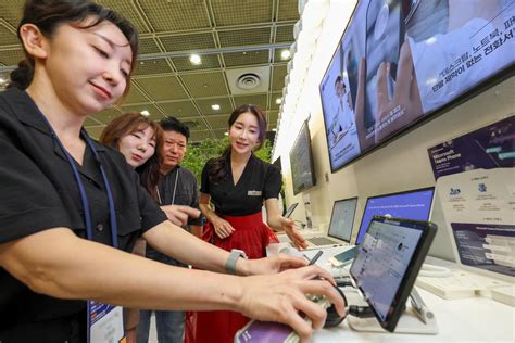 Kt Cements Position As Top Telecom Stock Amid Skts Data Breach The