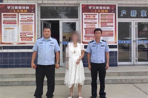 宁夏女子去昆明游玩途中被网友诱骗至缅甸 杨某某 人员 缅北