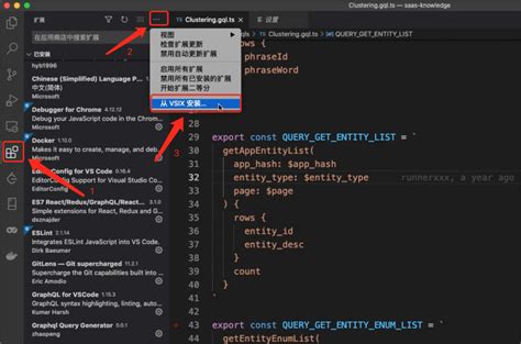 团队提效利器 VSCode代码片段插件 来也科技