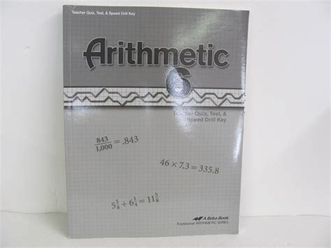 Arithmetic 6 Abeka Quiz Test Key Pre Owned 6th Grade Mathematics Textbooks Homeschool Book Smart