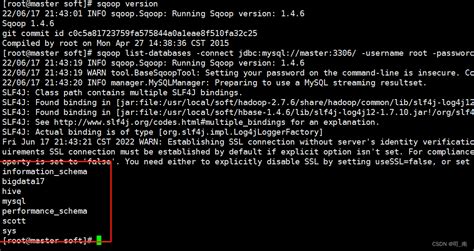 Sqoop安装及使用sqoop脚本 Csdn博客 Sqoop安装及使用sqoop脚本 Csdn博客