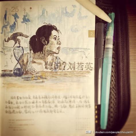 J的相册 多寫本子少廢話©j 2014 高清图片，堆糖，美图壁纸兴趣社区