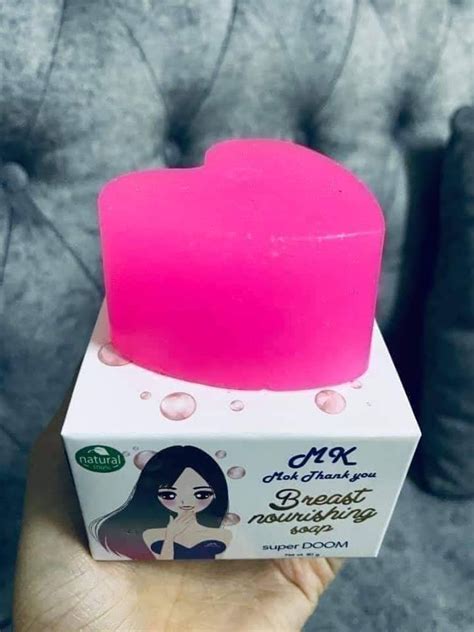 Mk Cosmetics Myanmar 😍 Mk အကိတ်soapလေးလာပီနော် 😍 အမှန်အကန်ကိတ်ချင်ရင်mkအကိတ်လေးကို1တုံးသုံးက