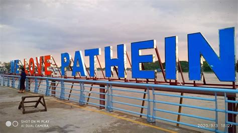 ပုသိမ်မြို့ရှိ အမျိုးသမီး ၂ ဦးကို စစ်ကောင်စီအား ဆန့်ကျင်သည့်စာများ လူမှုကွန်ရက်တွင် တင်သည