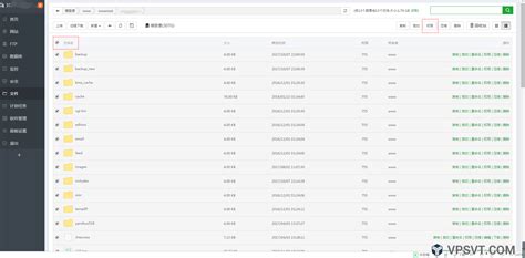 Ftp操作文件报“550 Create Directory Operation Failed”解决方法 云途主机