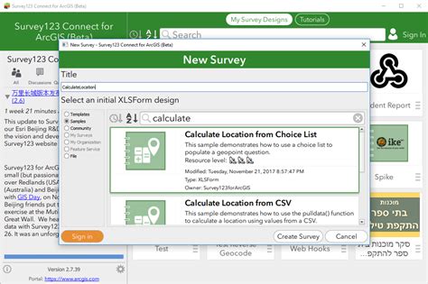 Calculations On Geopoints Esri Community