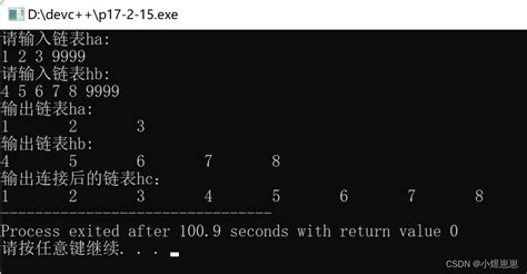 数据结构题集（c语言版 严蔚敏）算法题代码p17 215已知指针ha和hb指向两个单链表的头结点 Csdn博客
