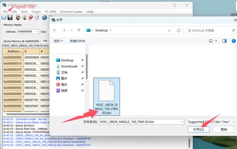 How To Flash Vesc Or Ubox Firmware By St Link V2 Programmer Spintend