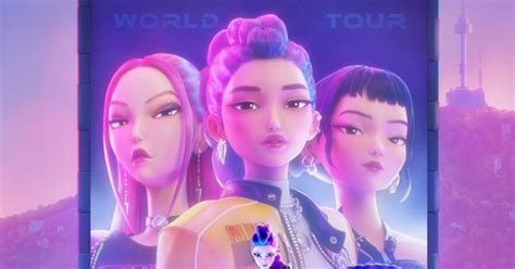 케데헌 실사영화 속편논의중 겨울왕국급 프랜차이즈로 키운다