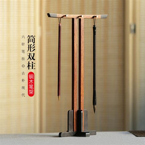 红木6针笔架毛笔挂新中式创意书法用品文房笔挂毛笔架展示架子 虎窝淘