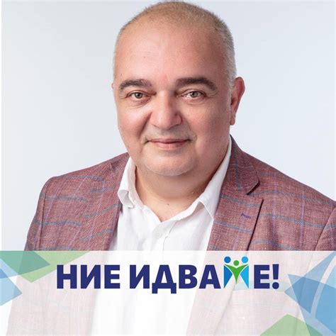 Арман Бабикян