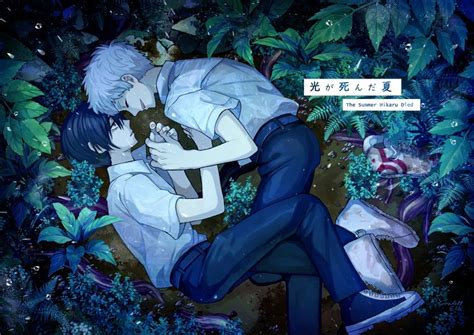 Indou Hikaru And Tsujinaka Yoshiki Hikaru Ga Shinda Natsu Drawn By