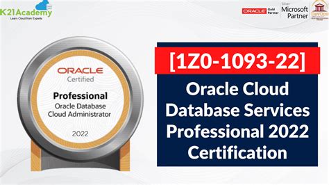 Oracle Cloud Database Services Specialist 2023