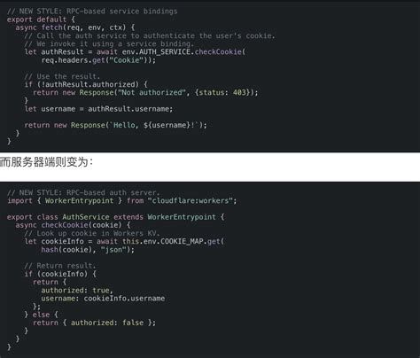 6松桑前端后花园周刊 Vitepress11、npm 1052、eslint900、svelte、nextjs教程eslint