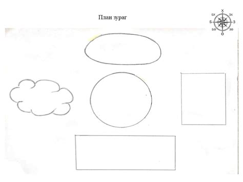 Мэдлээ Цахим контент