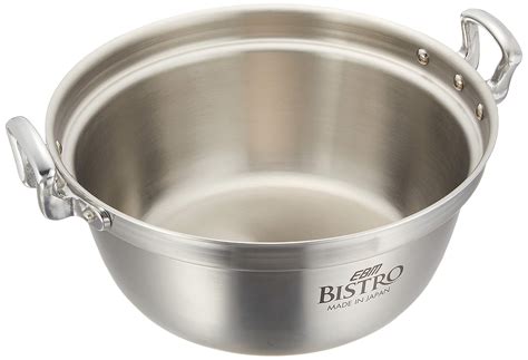 両手鍋 三層クラッド Ebm ビストロ 料理鍋 45cm キッチン、台所用品