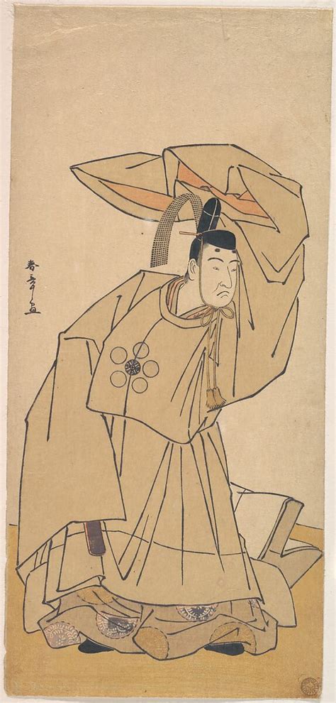 Katsukawa Shunshō 勝川春章 The First Nakamura Nakazo In The Role Of