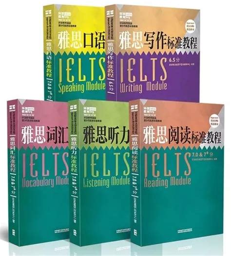 培生“卖掉”环球雅思，却还给朴新教育留下了一套雅思秘籍 每日头条