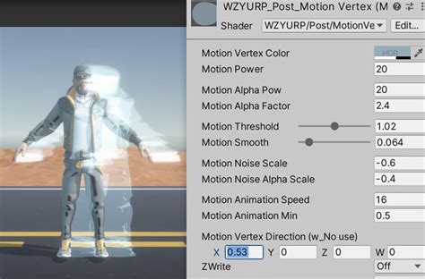 Unity Shader顶点拉伸效果实现步骤 哔哩哔哩