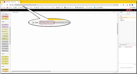 自定义指令开发