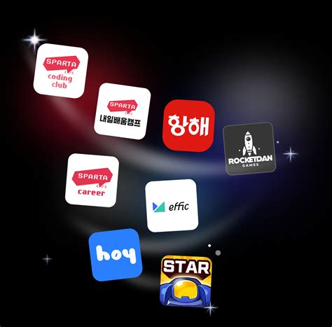 팀스파르타 채용페이지