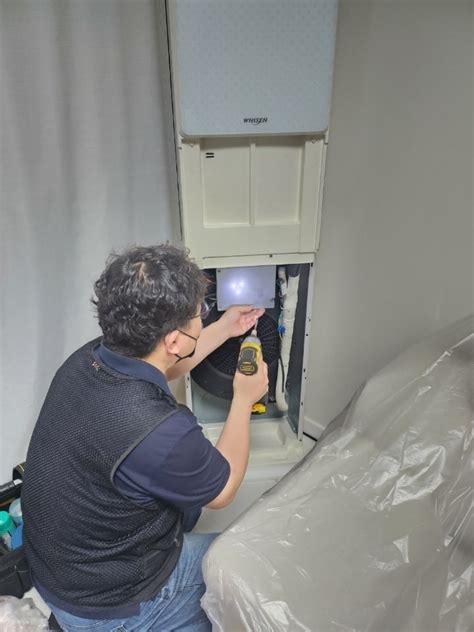 위니아에어컨 및 엘지 에어컨 분해청소 경기도 고양시 일산동구 지영동 에어컨청소 당근 비즈 소식