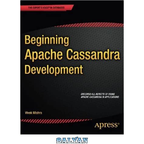 خرید و قیمت دانلود کتاب Beginning Apache Cassandra Development ترب