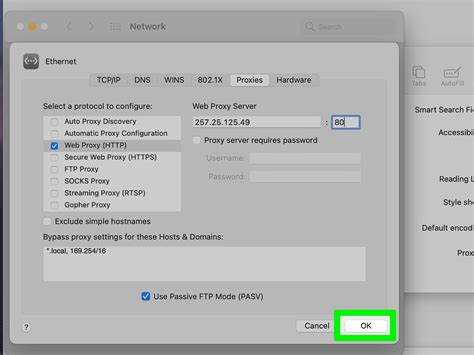 Ways To Create A Proxy WikiHow