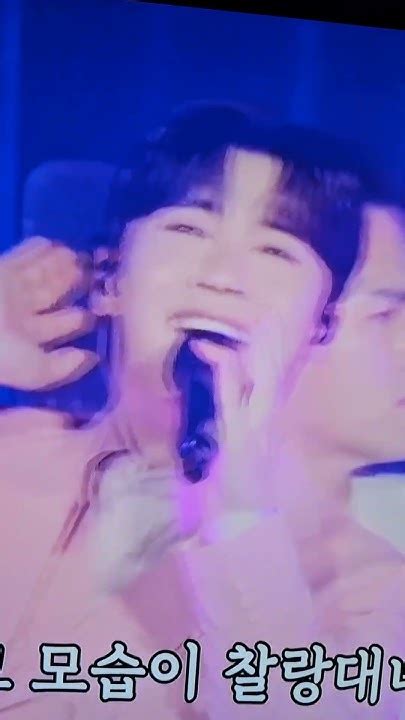 빛나는 별 핑크왕자 손빈아 찰랑찰랑shorts쇼츠미스터트롯3서울콘서트원곡자이자연보라색하동 Youtube