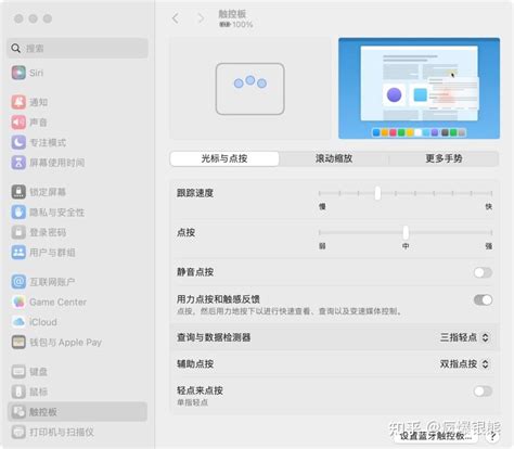 苹果mac Mini最佳屏幕搭档，cforce 16寸oled便携触控屏开箱体验 知乎