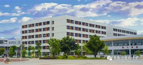 平南的教育新星——龚州中学，今日“校园开放日”热闹了！ 搜狐大视野 搜狐新闻